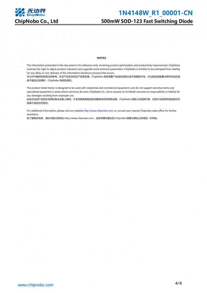 1N4148W_R1_00001-CN datasheet page 4