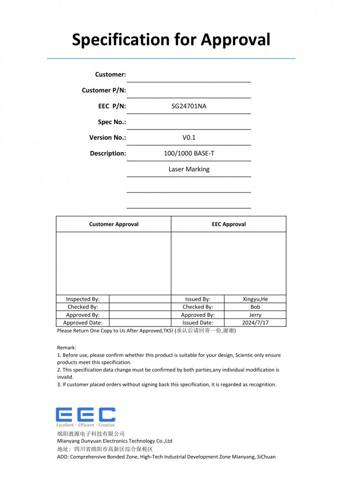 SG24701NA specification page 1