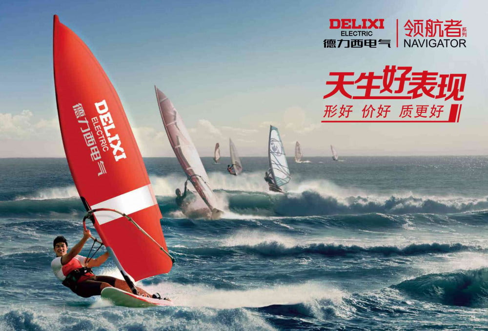 CDC19s catalogue page 3