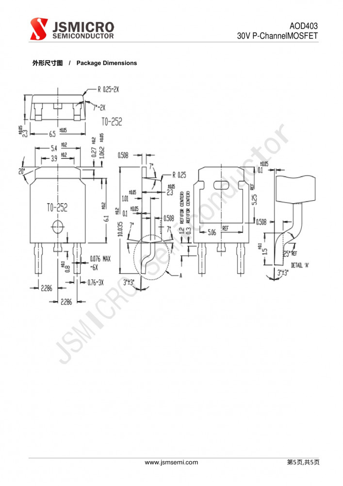 AOD403 datasheet page 5