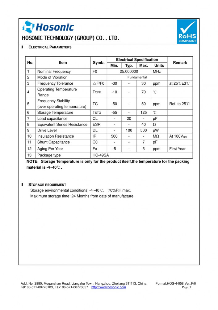 HOSONIC E49A25E000013E specification page 3