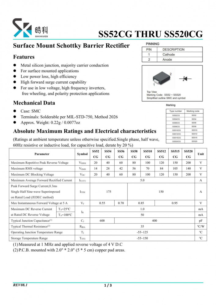 SS56CG datasheet page 1