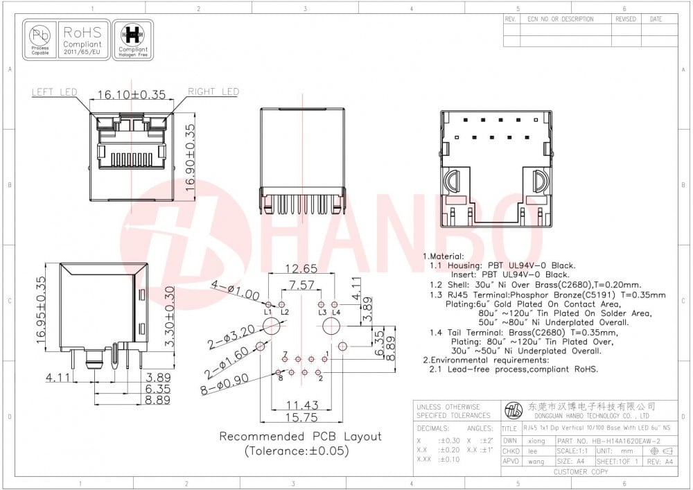 HB-H14A1620EAW-2 technical drawing page 1