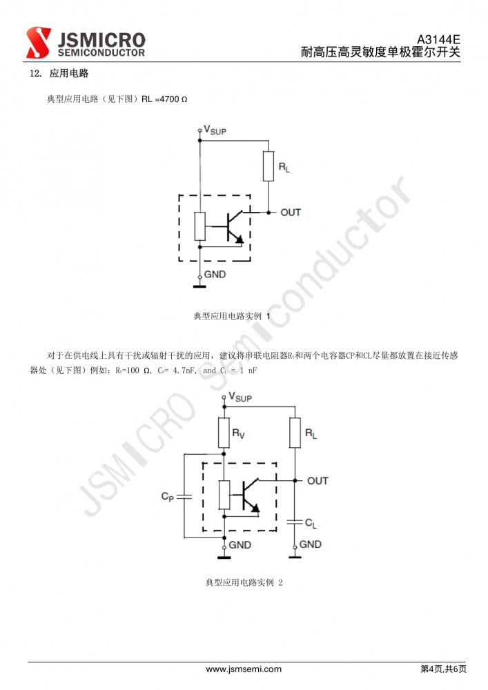 A3144E-JSM datasheet page 4