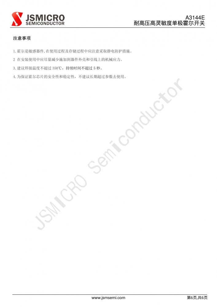 A3144E-JSM datasheet page 6