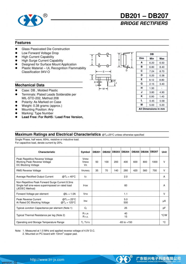 JUXING DB207 datasheet page 1