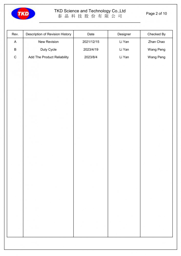 TKD XO specification page 2