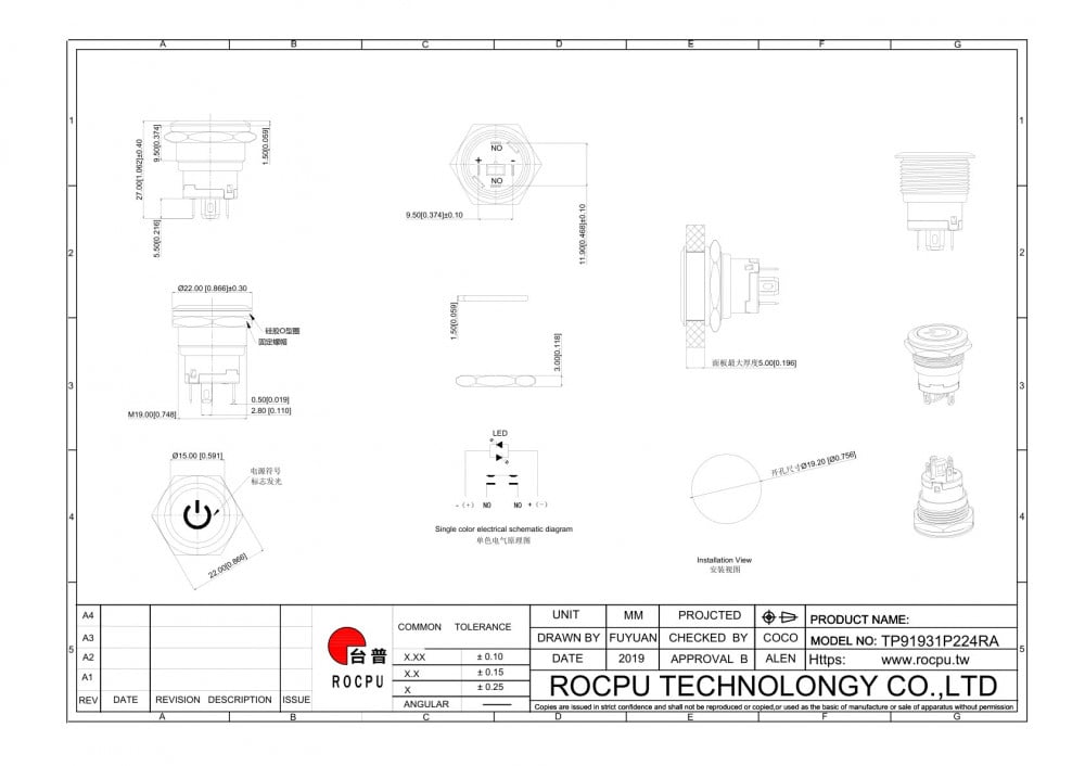 TP91931P224RA technical drawing page 1
