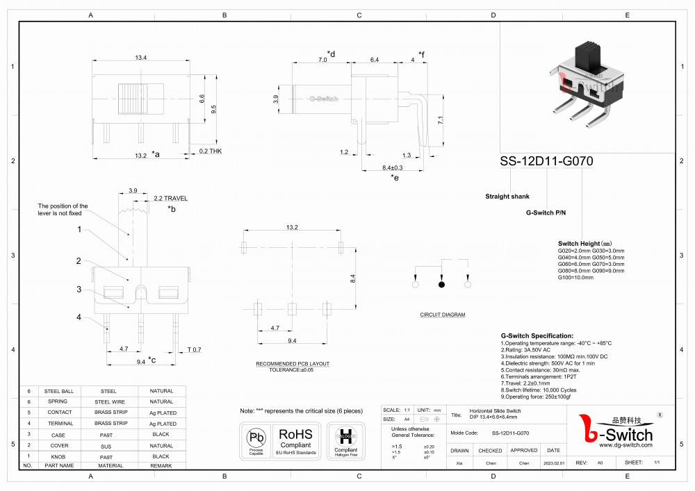SS-12D11-G070 technical drawing page