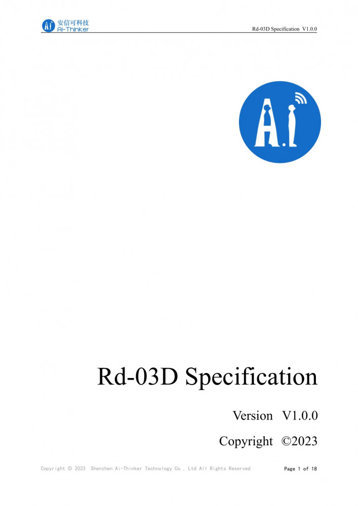 Rd-03D specification page 1