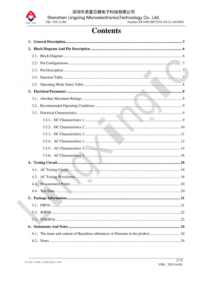 SN74HC259N(LX) datasheet page 2