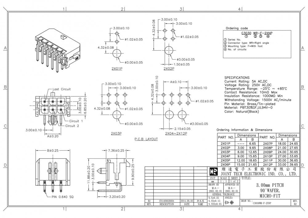 Joint Tech Elec C3030WR-F series technical drawing