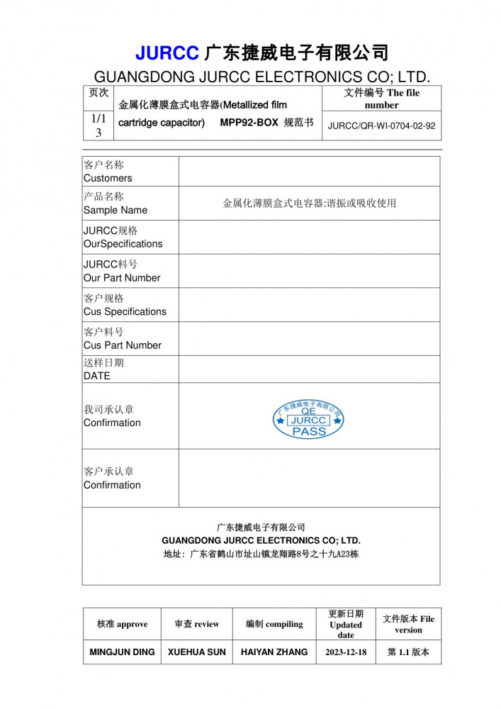 JURCC MPP92-BOX datasheet page 1