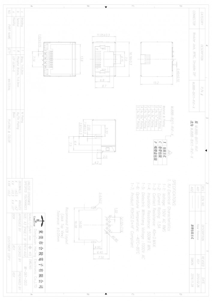 MJ88B-B011-RV1-P technical document preview