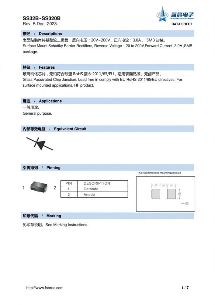 SS36B datasheet page 1