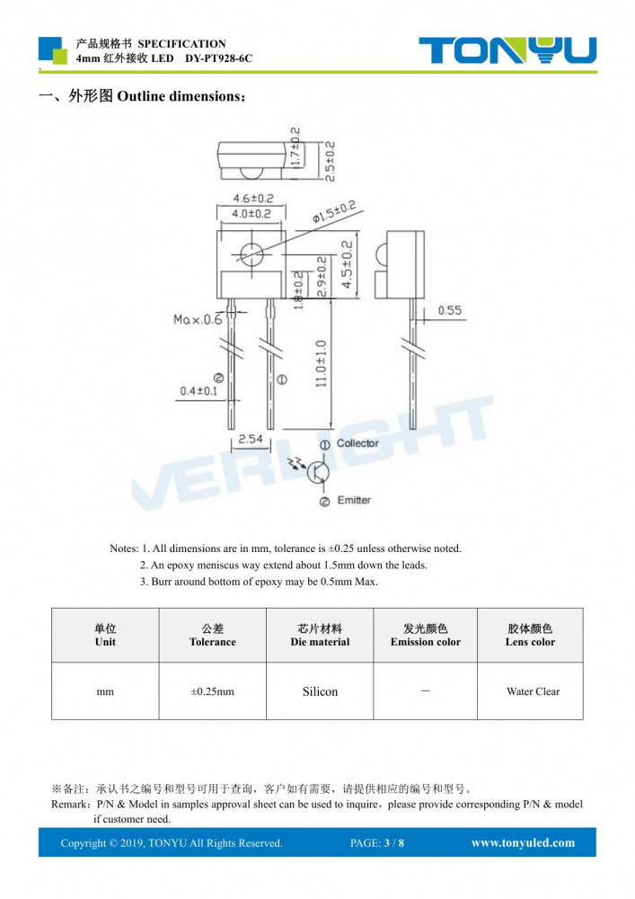 DY-PT928-6C datasheet page 3