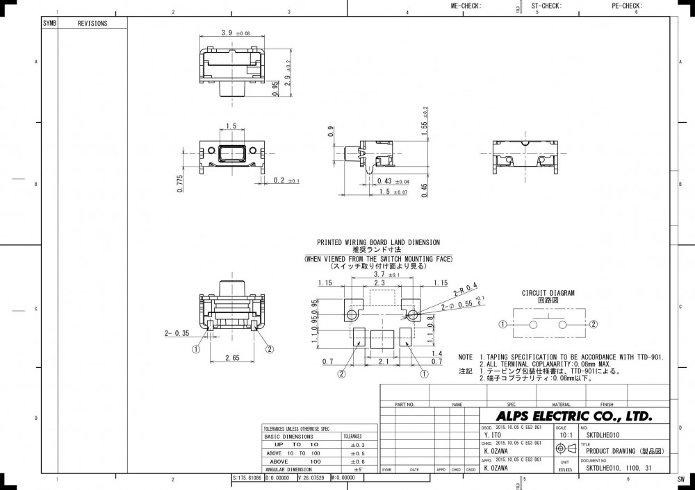 ALPSALPINE SKTDLHE010 product drawing preview