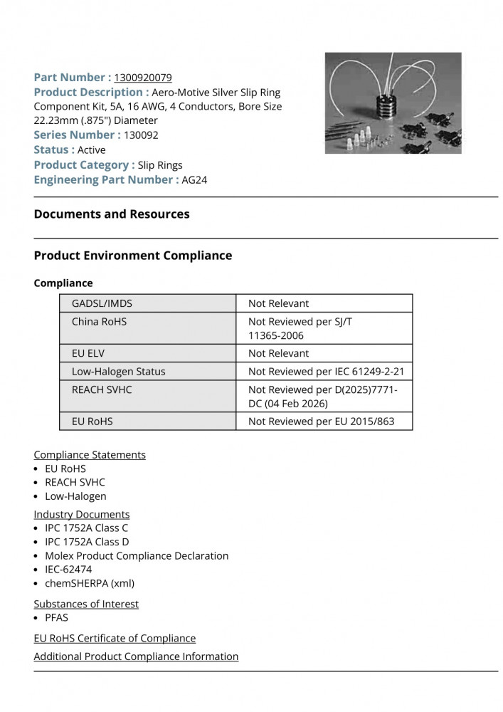 1300920079 product visual reference, page 1