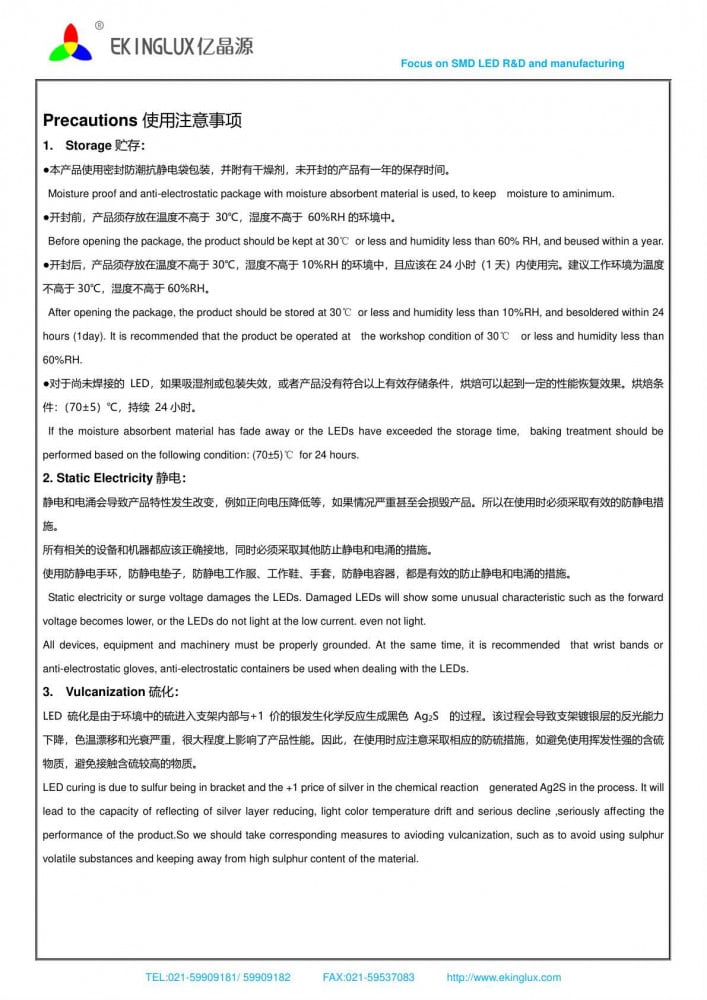 E6Q0603UYAC1UDA precautions page 9