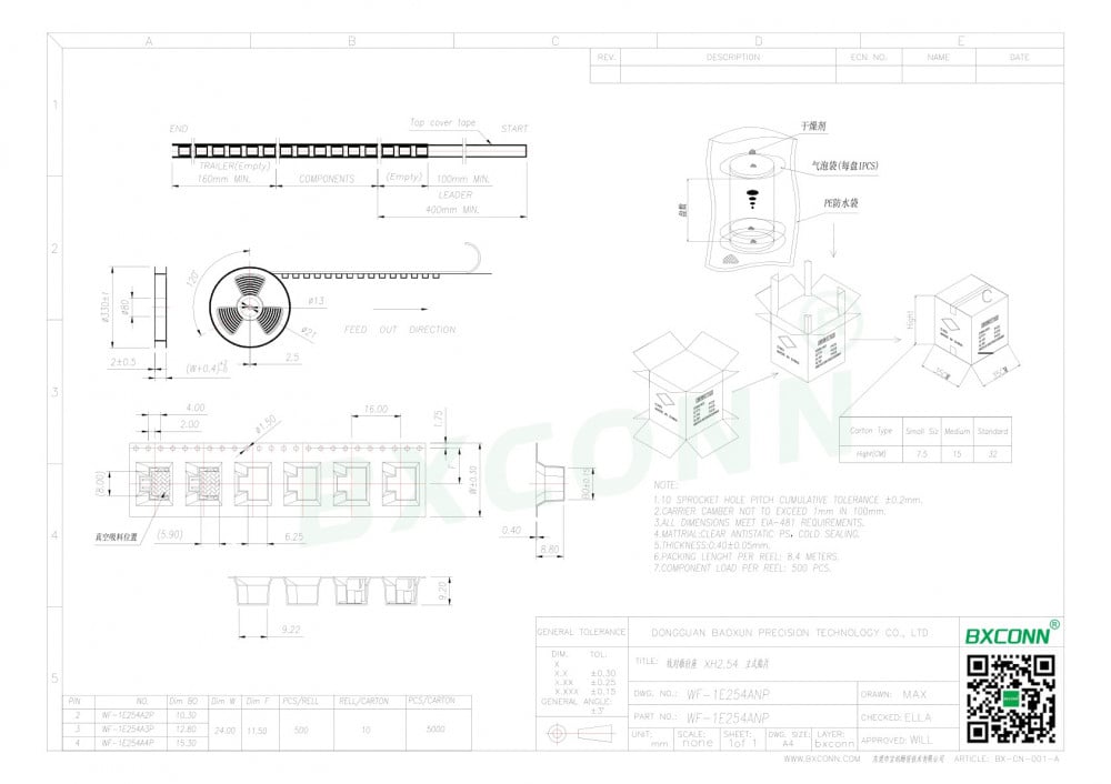 BXCONN WF-1E254A2P technical drawing page 2