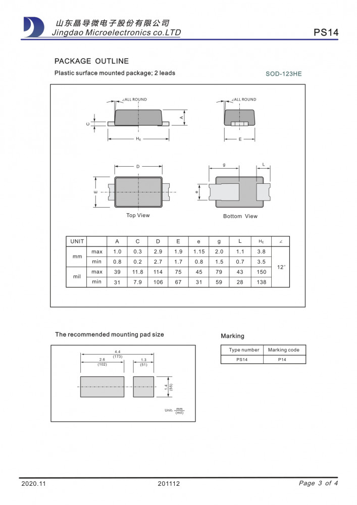PS14 datasheet page 3