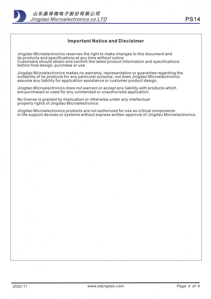 PS14 datasheet page 4