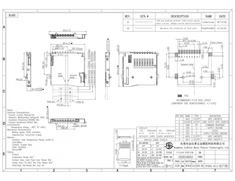 JBL-102010052 technical drawing page 1