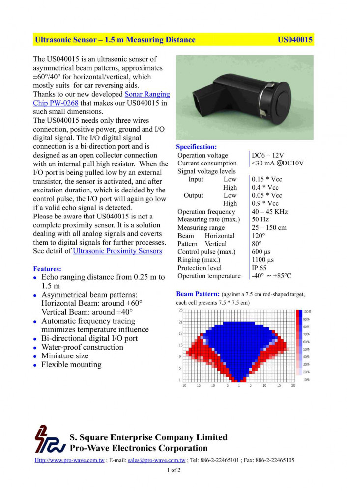 US040015 technical document page 1