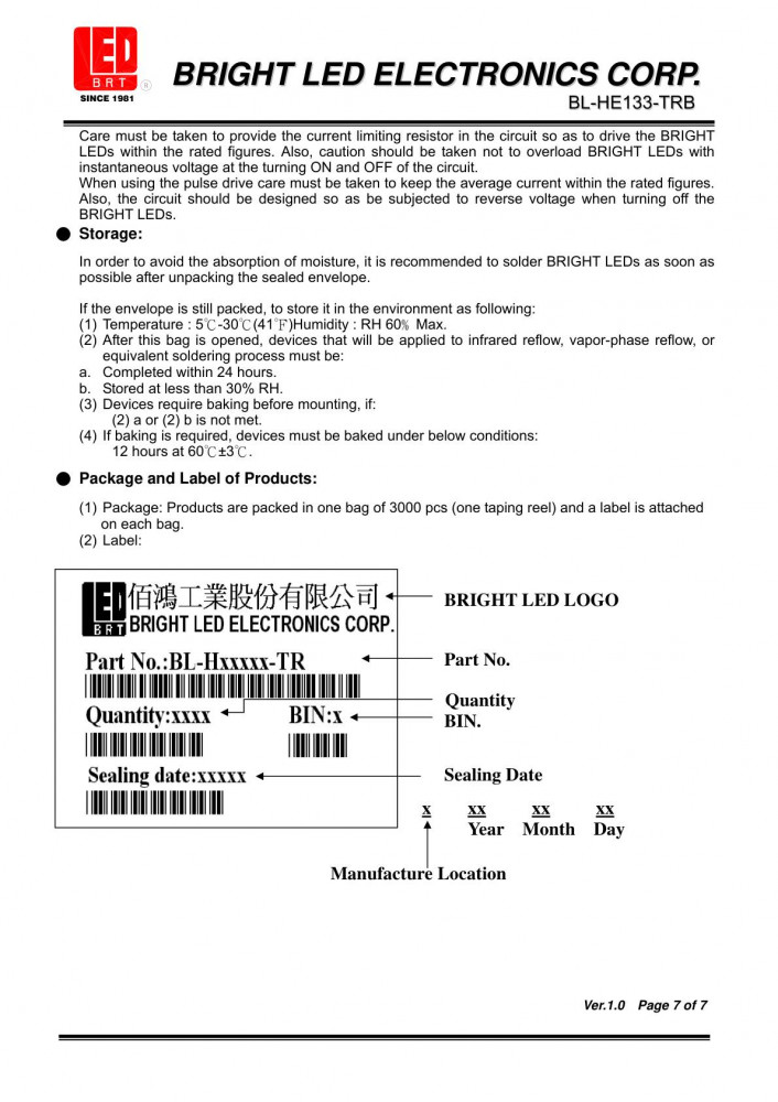 BL-HE133-TRB datasheet page 7