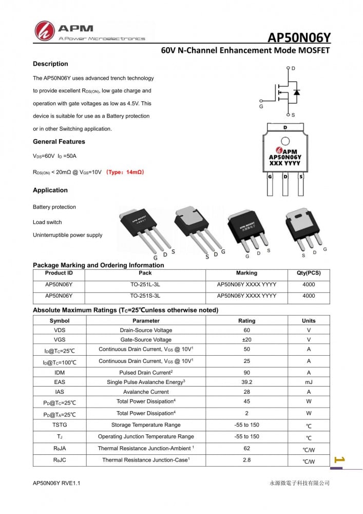 AP50N06Y datasheet page 1
