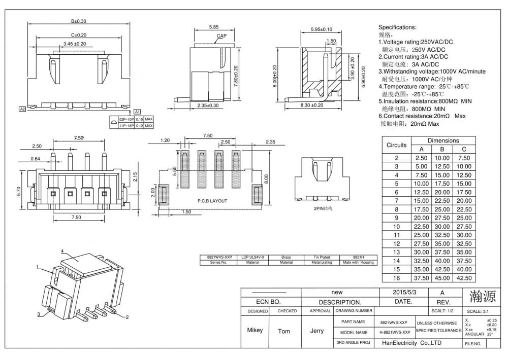 8821WVS-06P technical drawing page 1