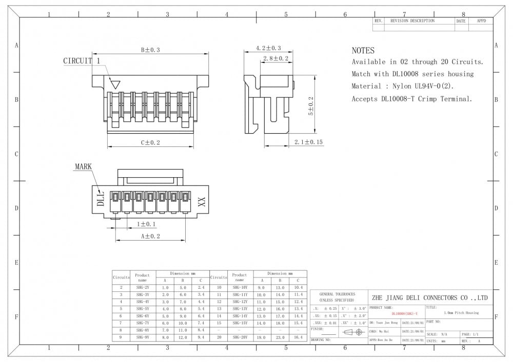 DLL SHG-T technical drawing page 3