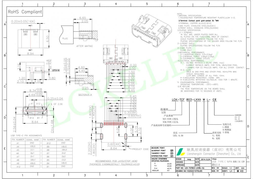 LCK-TCF803-L65WL-G1 technical drawing page 1