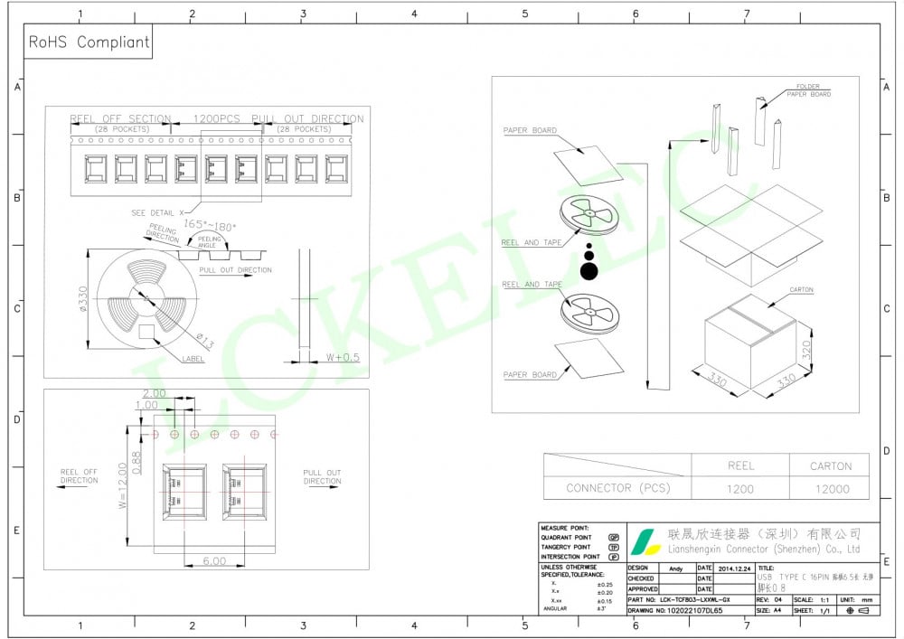 LCK-TCF803-L65WL-G1 technical drawing page 2