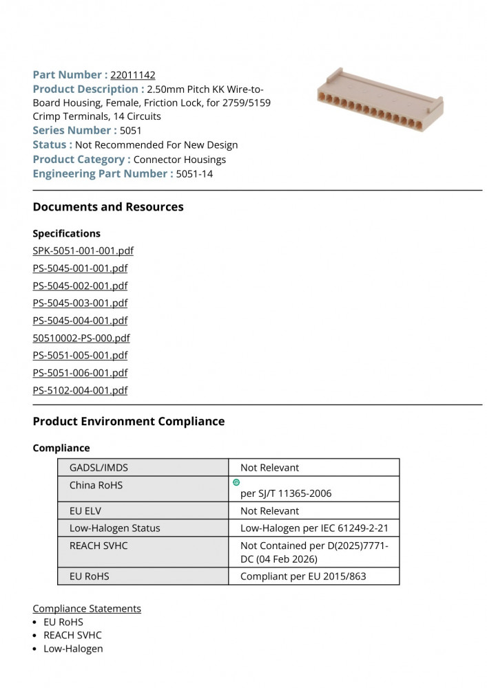 Product document image, page 1