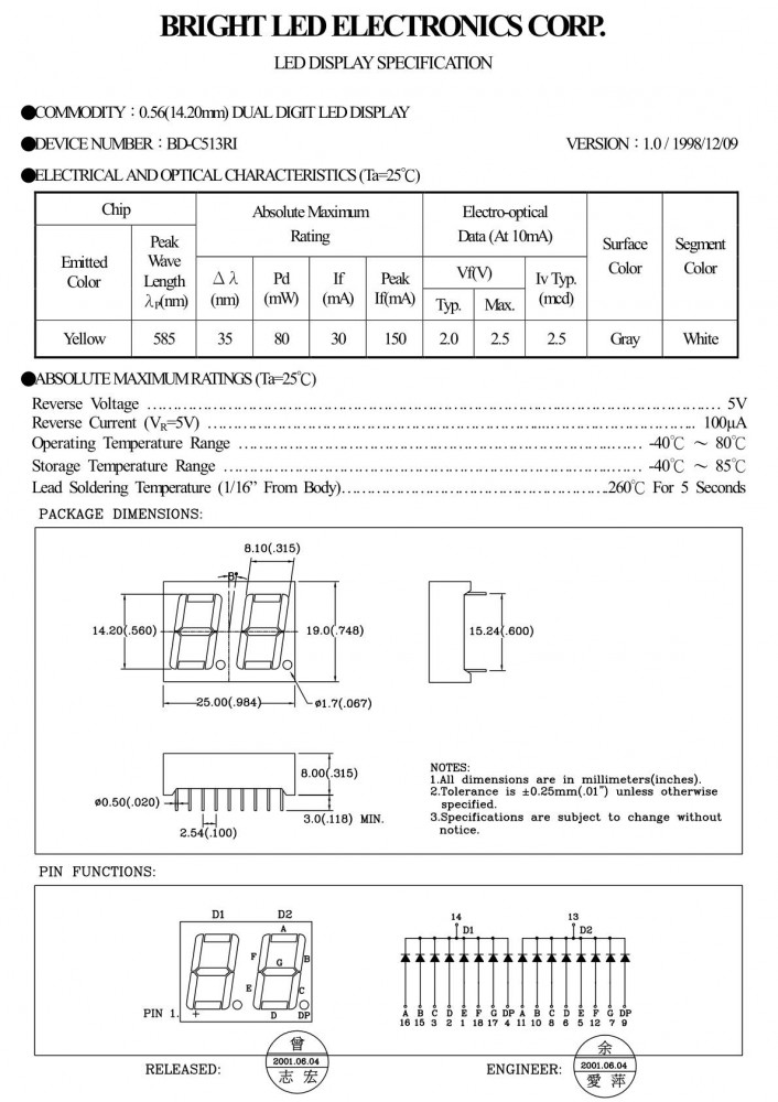 BD-C513RI specification document page 1
