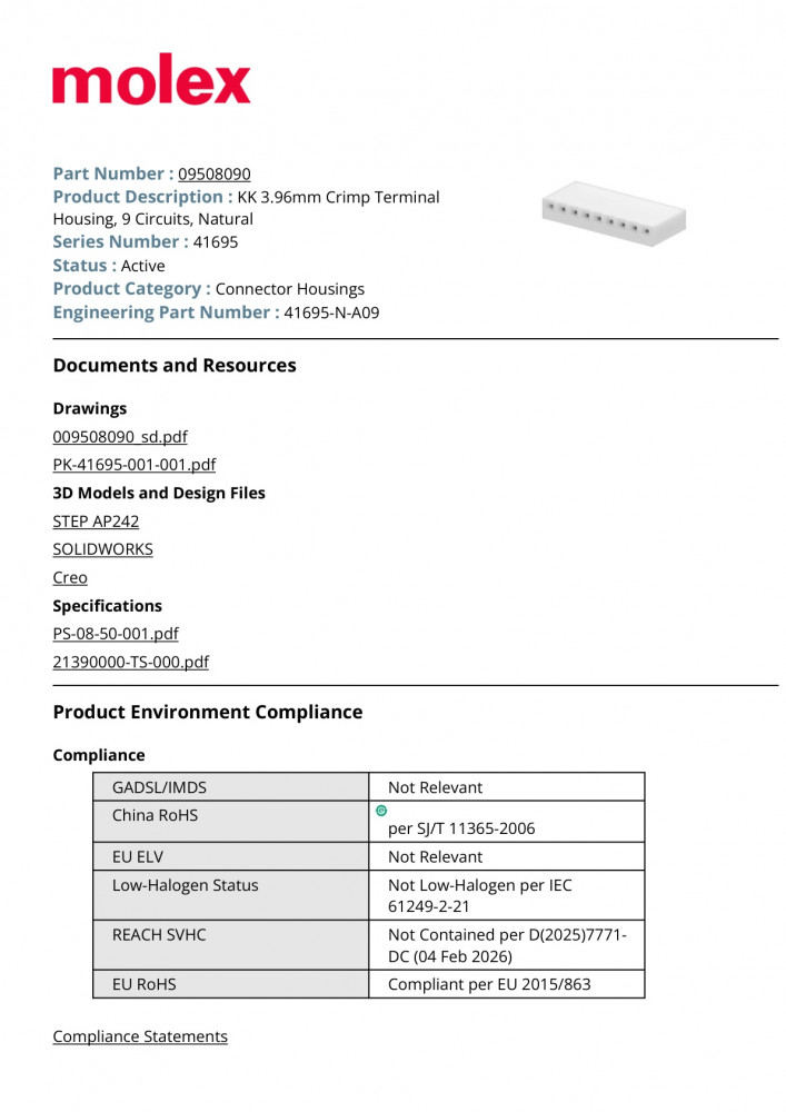 KK 396 product specification document page 1