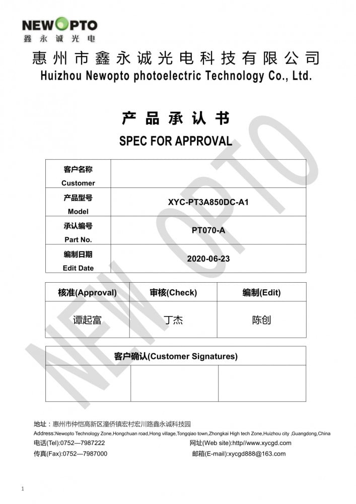 XYC-PT3A850DC-A1 datasheet page 1