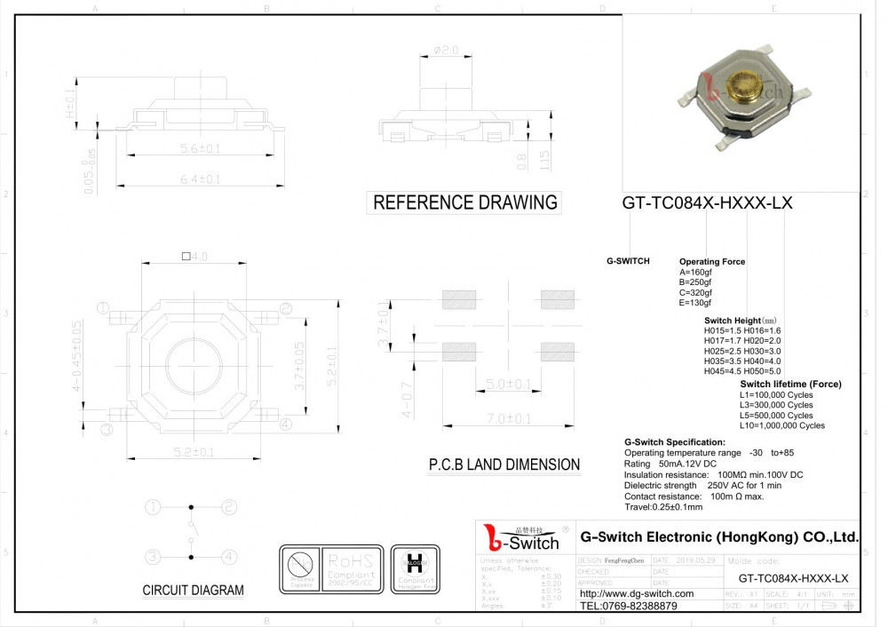 G-Switch GT-TC084B-H020-L5 technical drawing