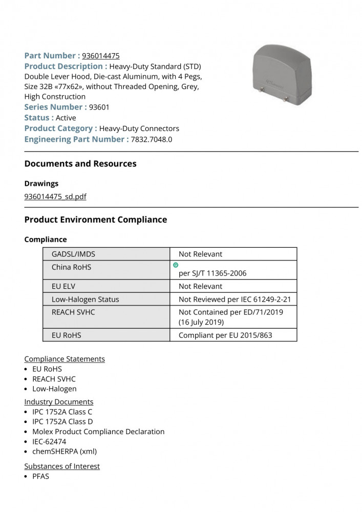 936014475 drawing preview, page 1