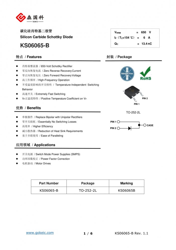 KS06065-B datasheet page 1