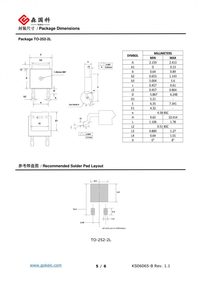 KS06065-B datasheet page 5