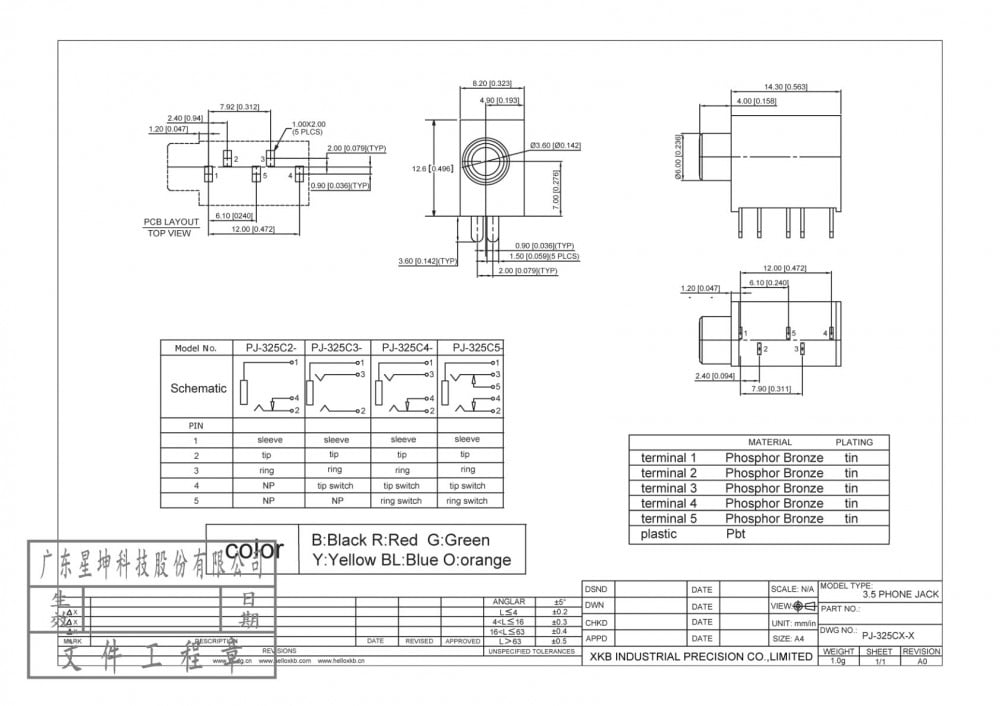 PJ-325C5-R technical drawing page 1