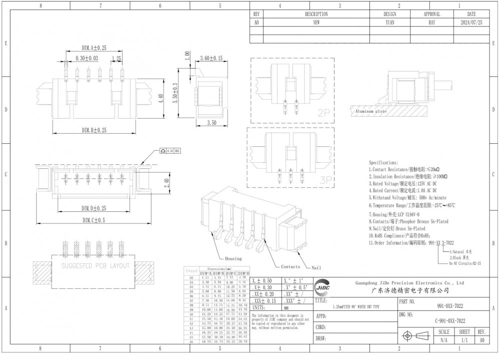 JIDC 991-091-7022 technical drawing