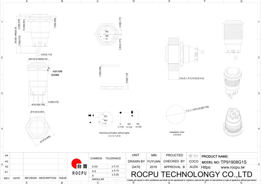 TP91908G1S technical drawing page 1