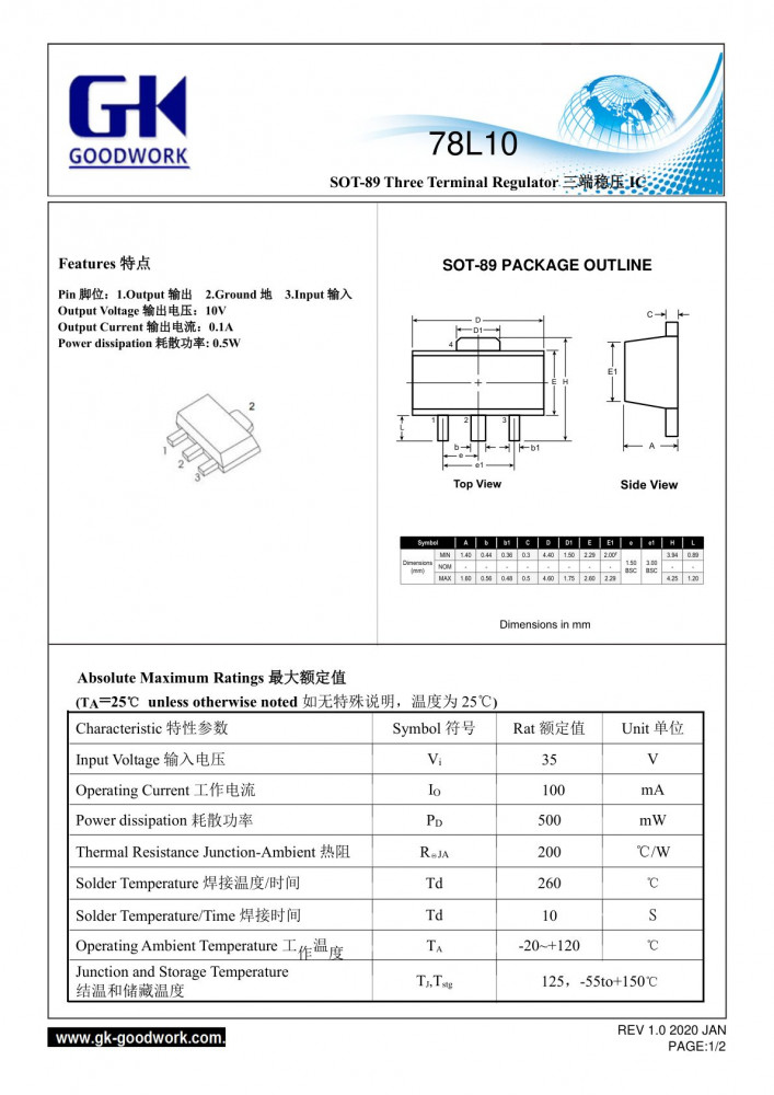 GOODWORK 78L10 technical document page 1