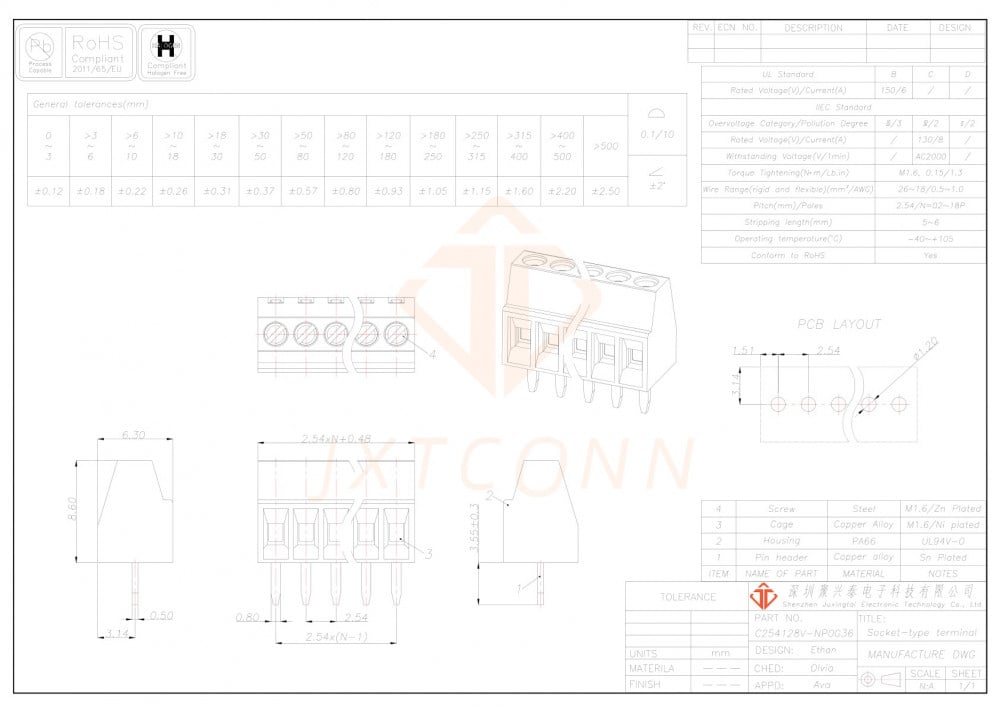 C254128V-12P0G36 technical drawing page 1