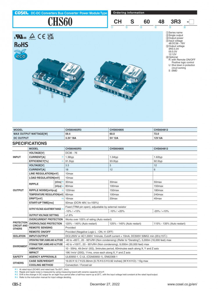 Cosel CHS series document page 2