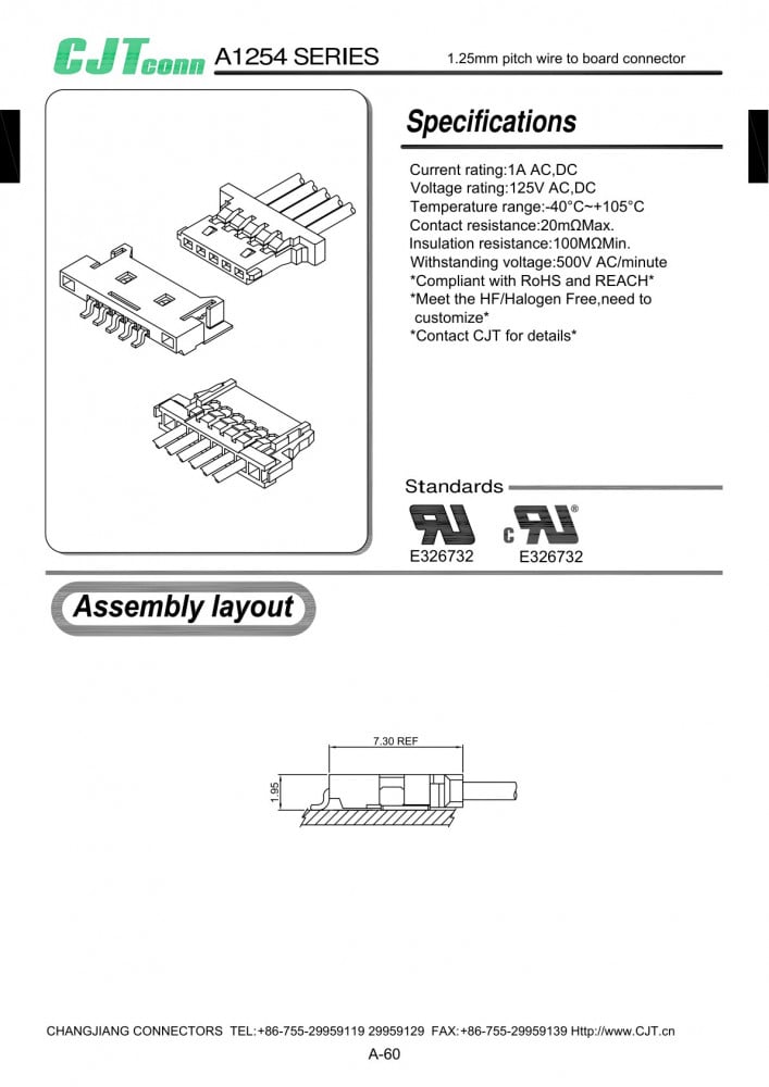CJT A1254H-10P technical document page 1