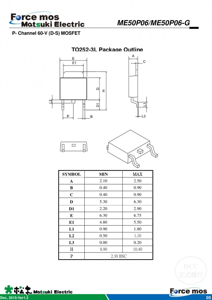ME50P06-G datasheet page 5 preview
